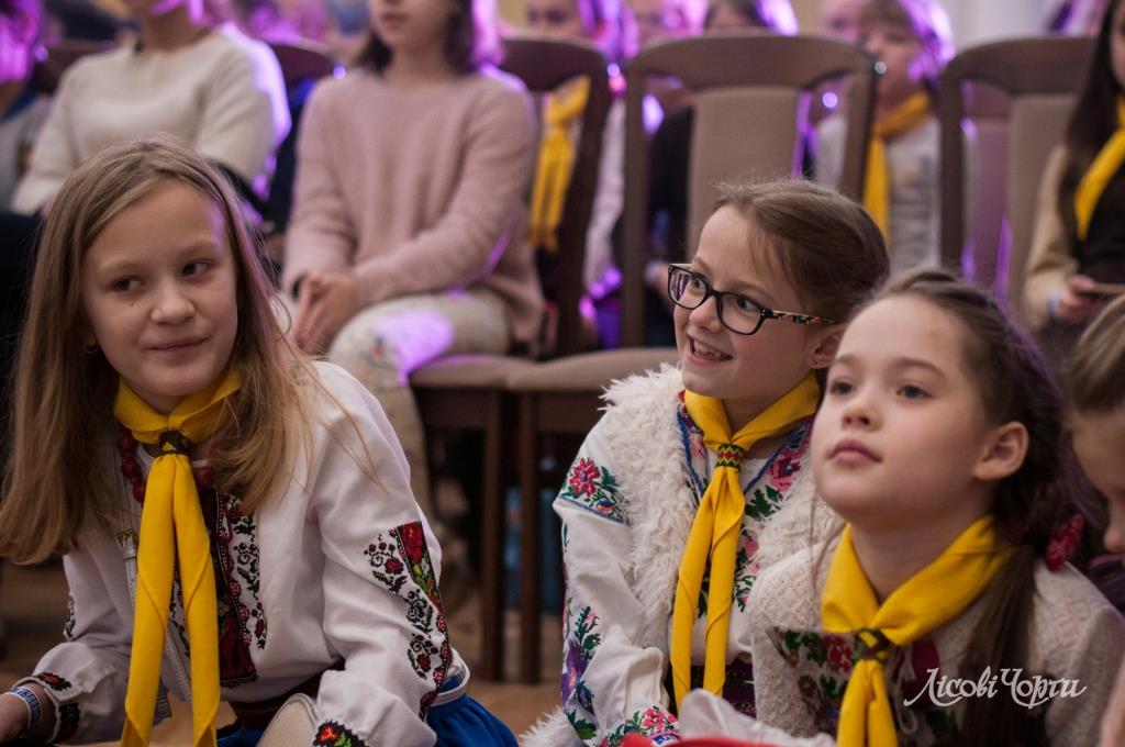 Пласт